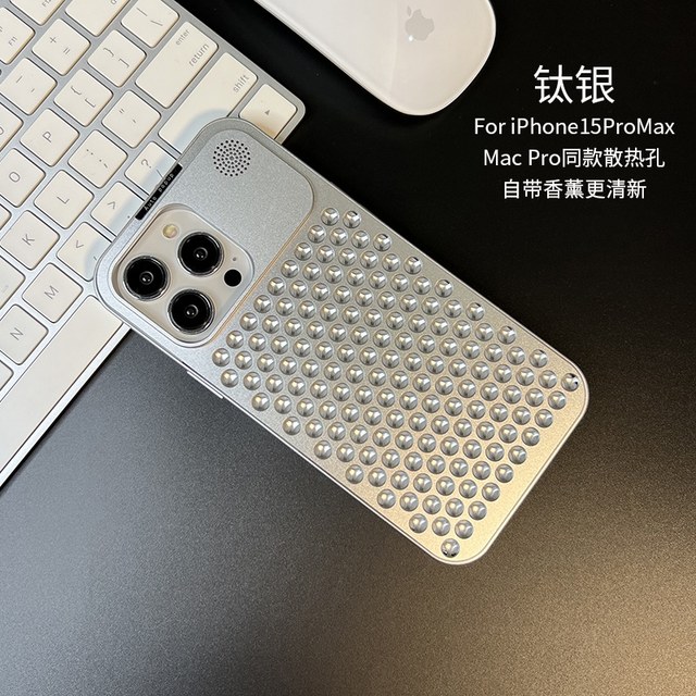 Suitable for Apple 14promax mobile phone case iPhone15pro protective ...