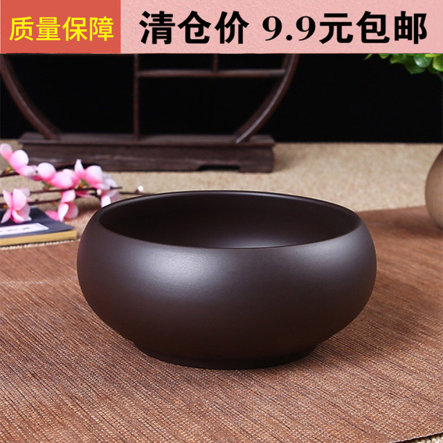 Purple sand tea washing Kung Fu tea set tea cup washing water washing ...
