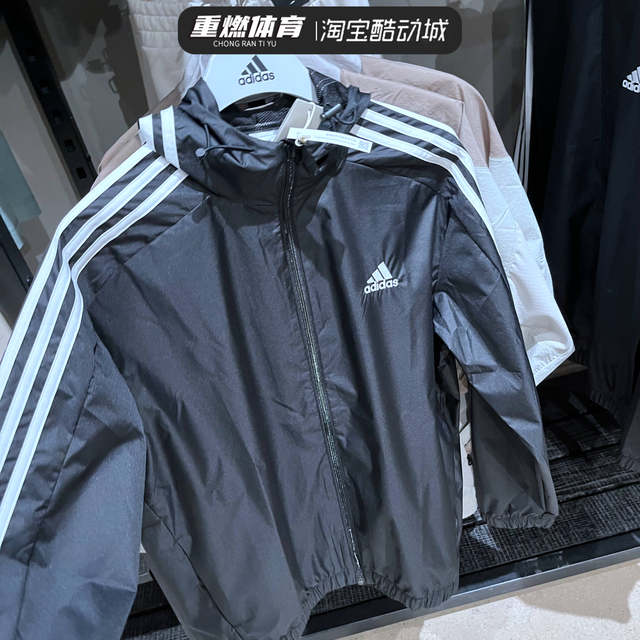 Adidas men's 2023 summer new woven breathable sports casual thin hooded ...