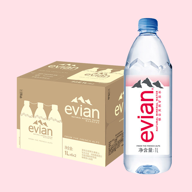 French imported evian Evian natural drinking mineral water 1L*12 ...