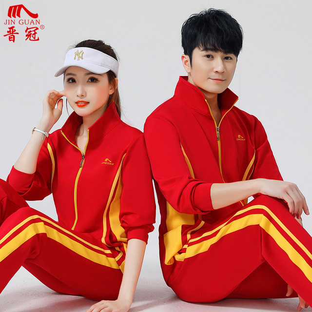 Jinguan's new Jiamusi square dance spring and autumn long-sleeved ...