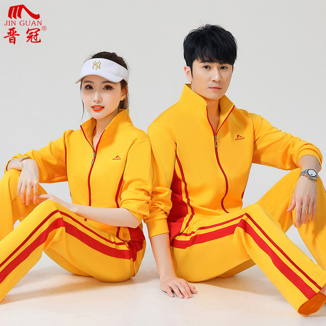 Jinguan's new Jiamusi square dance spring and autumn long-sleeved ...