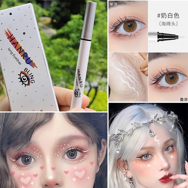 Colorful liquid eyeliner pen waterproof and not smudge stage makeup ...