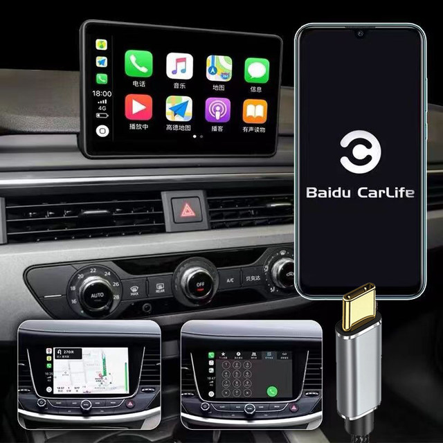 Baidu CarLife data cable car-mounted interconnection is suitable for ...