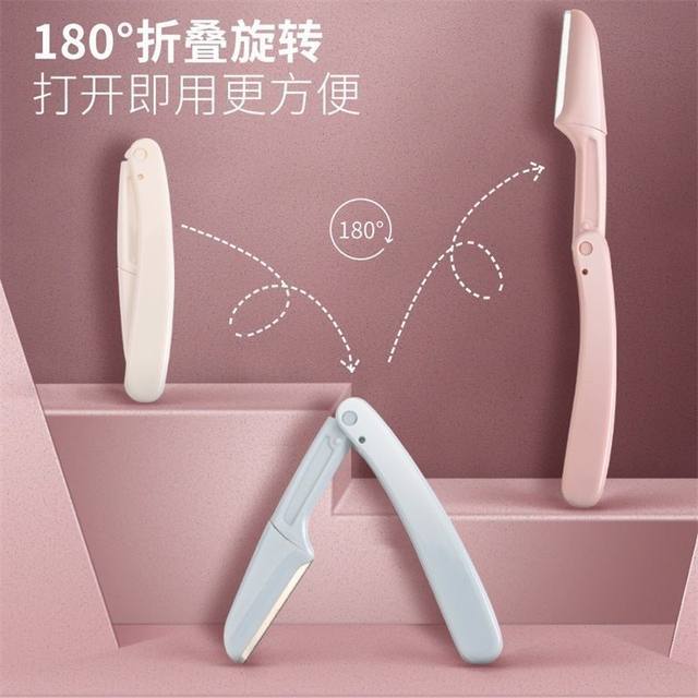 Eyebrow trimming blade eyebrow razor professional eyebrow razor razor ...