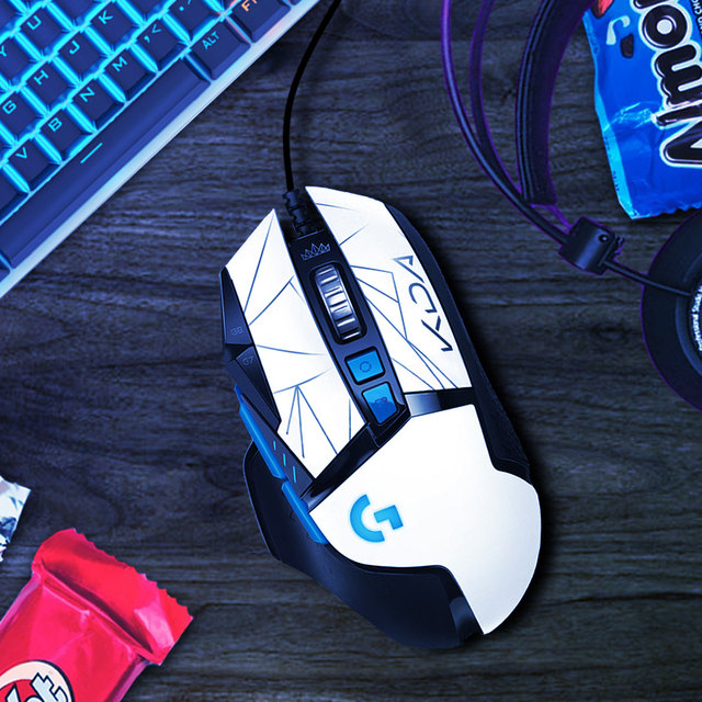 Logitech G502 HERO Master 25600dpi Wired Game E-Sports Mouse Macro ...