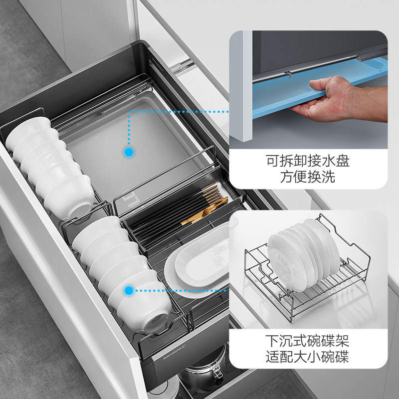 Higold Kitchen Cabinet Pull Basket - Double Buffer Damping Storage Rack ...