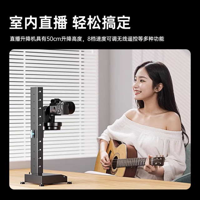 Zhifeng LF500 Electric Global Live Live Camera Live AB Point Scanning ...