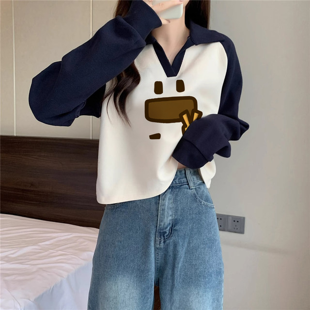 Fashionable loose short sweatshirt navy blue white polo collar rasp ...