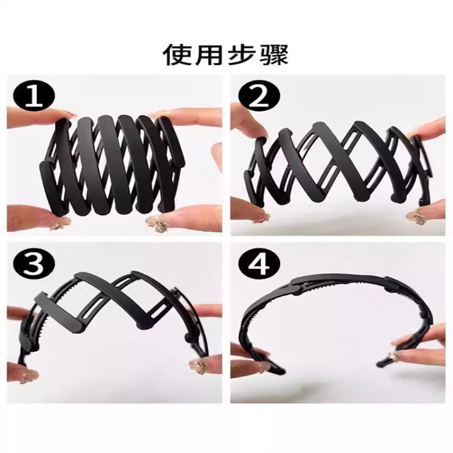 Folding headband for women 2024 new portable face wash retractable ...