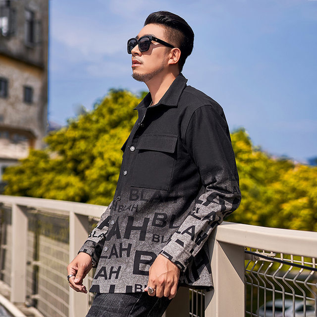 Large size men's design sense shirt -style denim jacket Men's spring ...