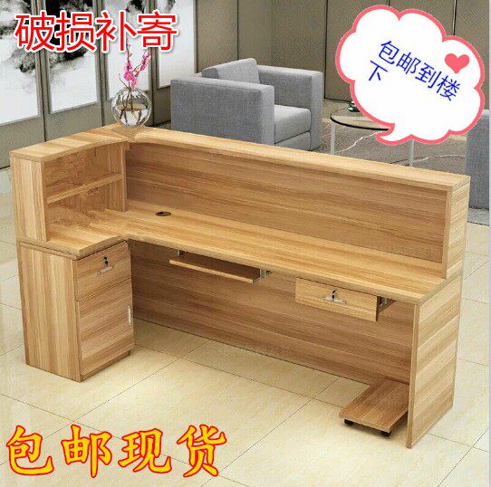 Cashier small beauty salon clothing barber shop front desk simple ...