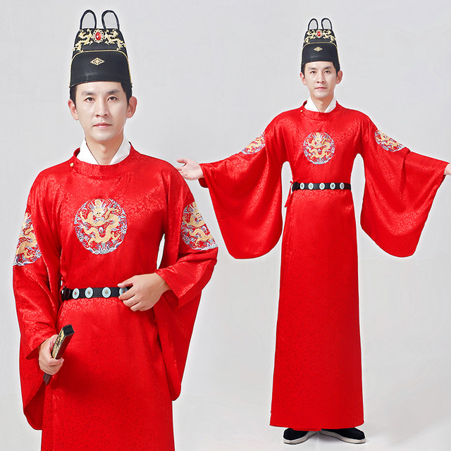 Men's costumes, Ming Dynasty, Song Dynasty emperor's dragon robe ...