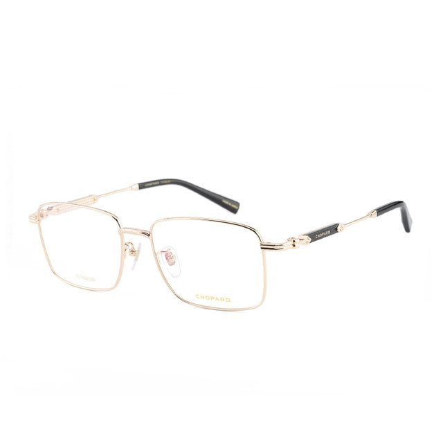 CHOPARD Chopard glasses frames for men and women, square glasses, ultra-light Japanese business ...