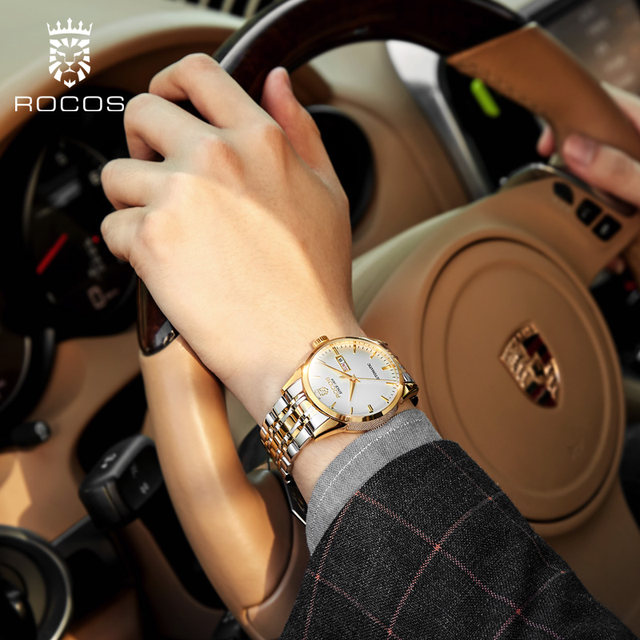 Rex ROCOS genuine brand business trend fully automatic mechanical watch ...