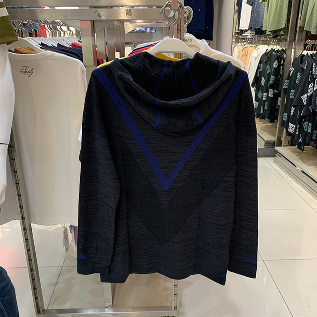 Baleno spring and autumn men's color-blocked hooded casual sports ...