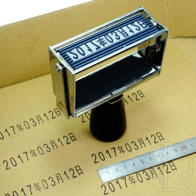 Printing date coder large alphanumeric adjustable carton woven bag ...