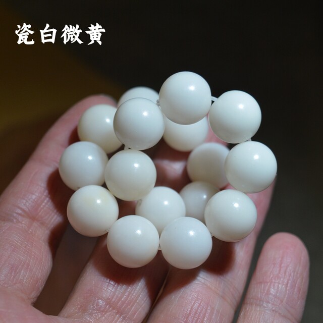 Original white jade bodhi root single circle bracelet rosary natural ...