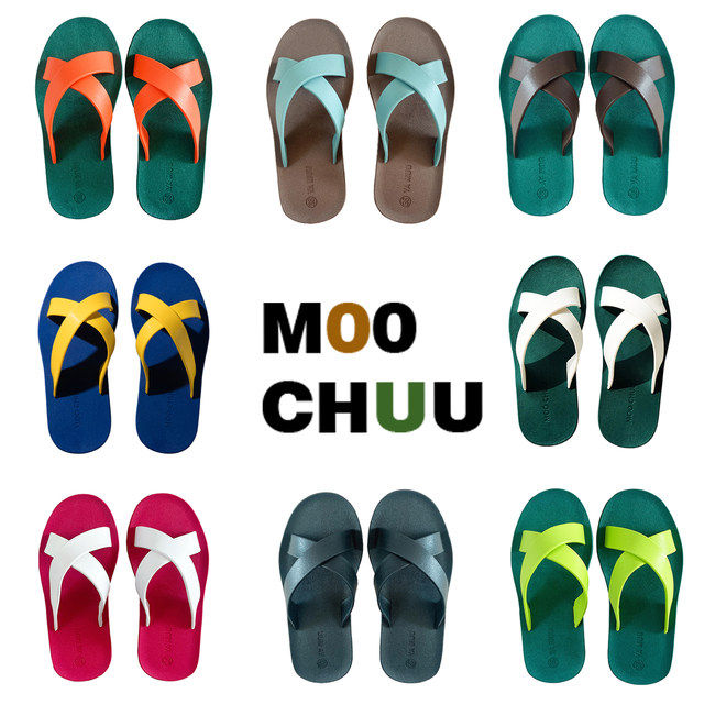 Thailand YAMUU slippers moochuu non-slip anti-odor home bathroom ...