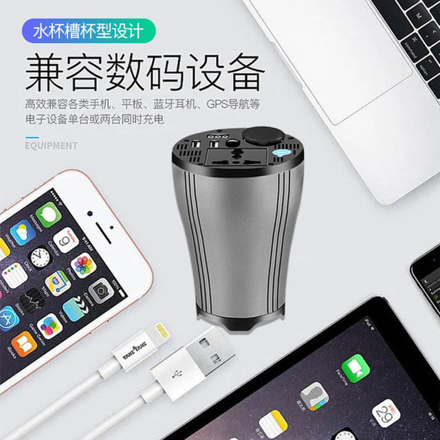 Tesla Model3/Y special new energy vehicle inverter 16V to 220V sine ...