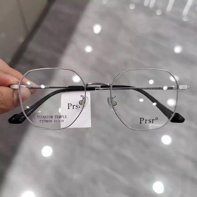 2023 new product Pasha glasses frame personality multilateral design ...