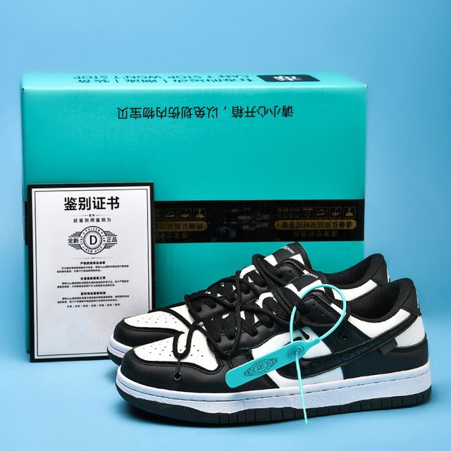 Four color matching joint names of red co -famous Green Panda