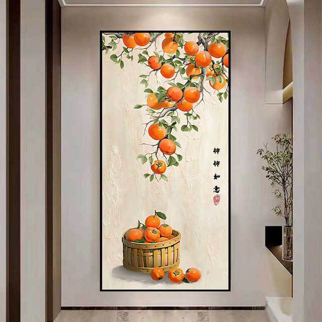 2025 new style entrance entrance hall stickers 3d three-dimensional ...