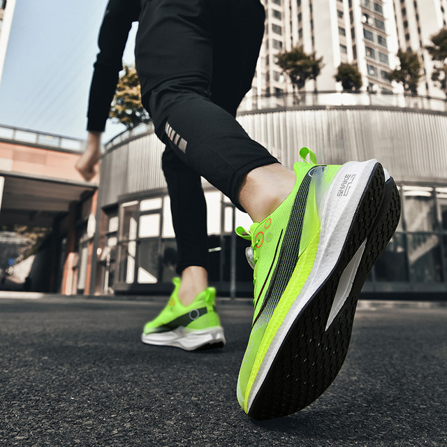Chitu 8pro running shoes carbon board new racing professional sports ...
