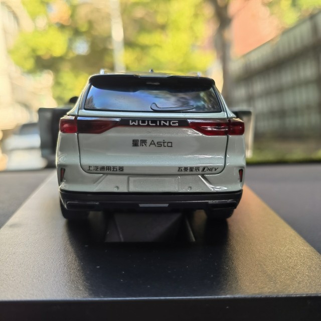 1:32 Wuling Xingchen alloy car model simulation new energy SUV car ...
