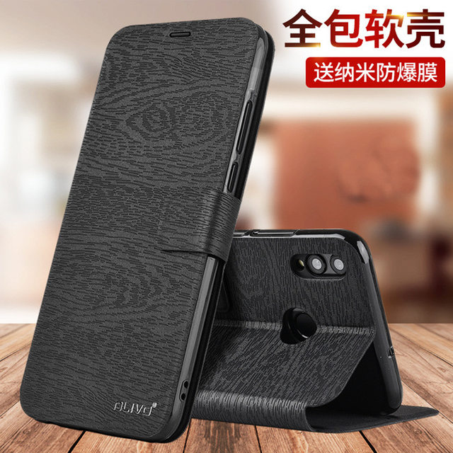 Suitable for Honor 8x mobile phone case 8c anti-fall 8xmax protective ...