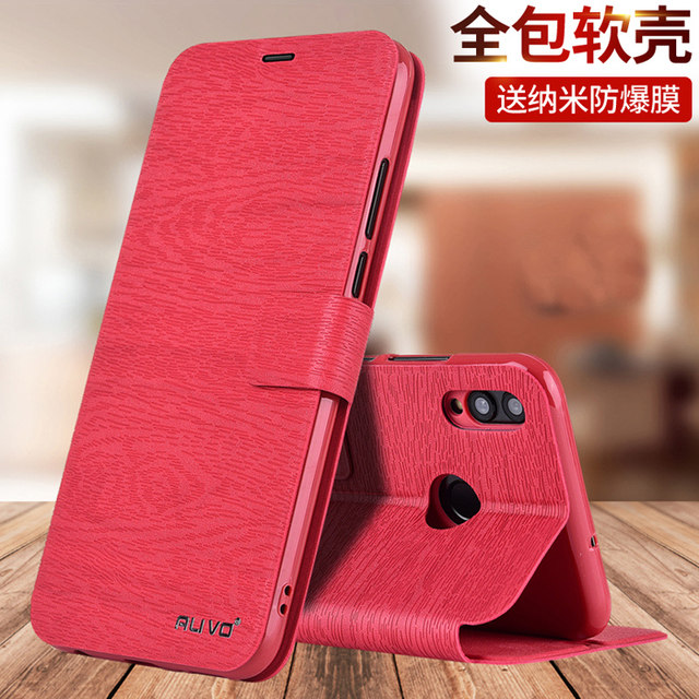 Suitable for Honor 8x mobile phone case 8c anti-fall 8xmax protective ...