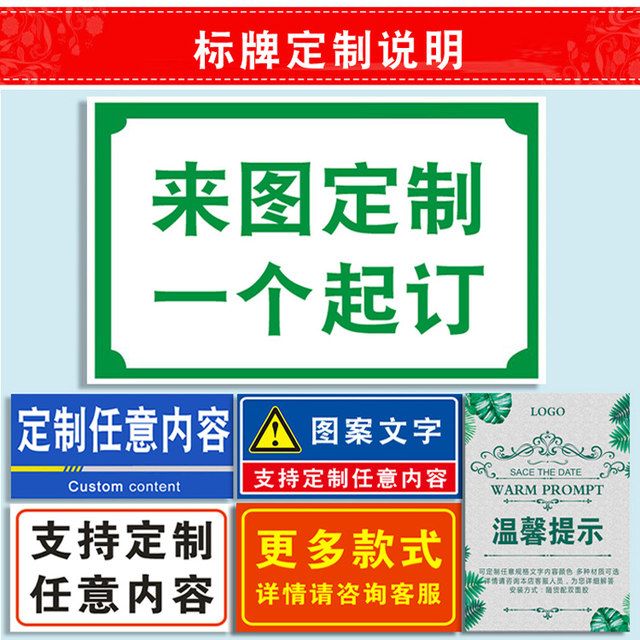 Biohazard signs, Biohazards, Level 2 Biosafety Laboratory Medical Waste ...