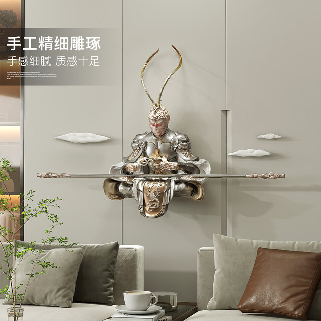Monkey King Sun Wukong 3D relief wall hanging living room wall ...