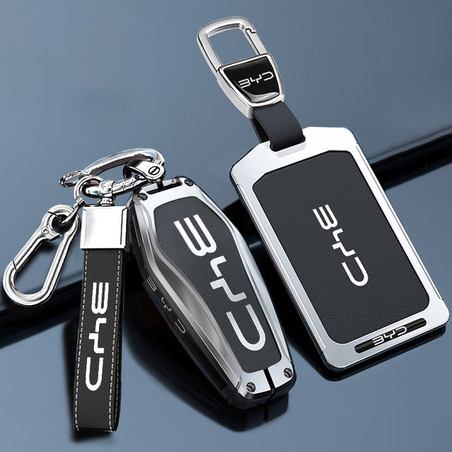 BYD Hiace 07 EV car key cover brand new Hiace 07ev special card protection shell buckle for men