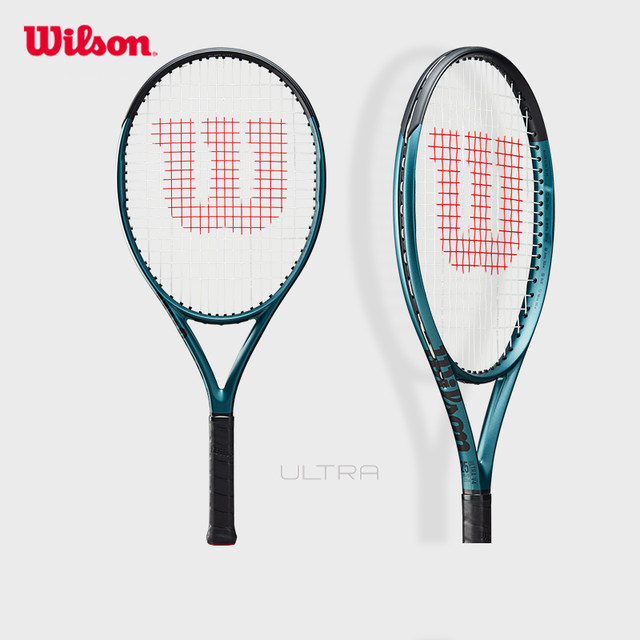 Wilson official ULTRA V4 series carbon fiber children's and youth ...