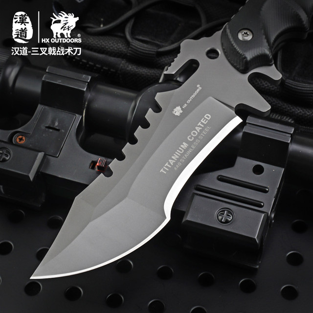 Handao outdoor knife self-defense survival knife field survival ...