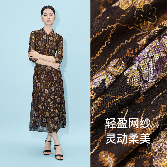 Ma Tiannu official authentic 2025 spring new Chinese cheongsam national ...