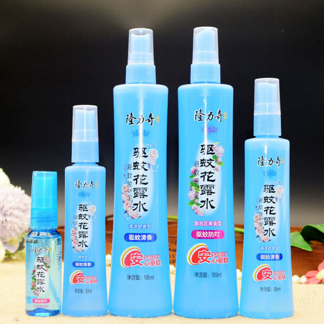Longliqi Mosquito Repellent Flower Dew Water Snake Gallbladder Bell ...
