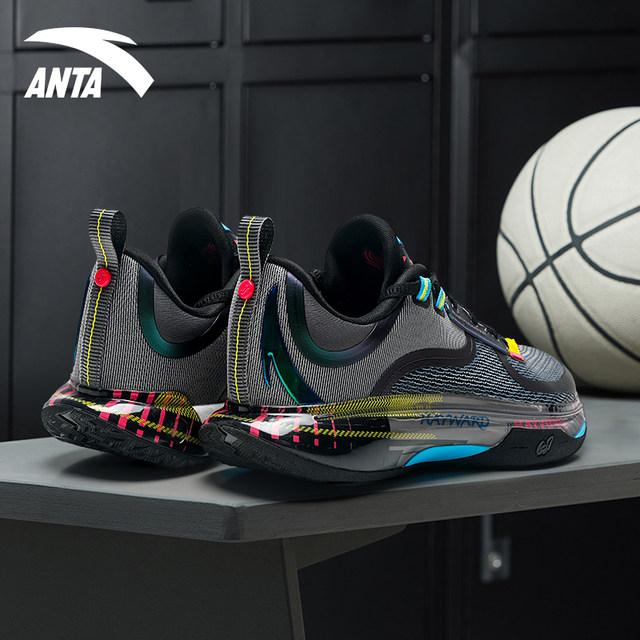 Anta Hayward 5GH5 nitrogen technology basketball shoes men's shoes ...