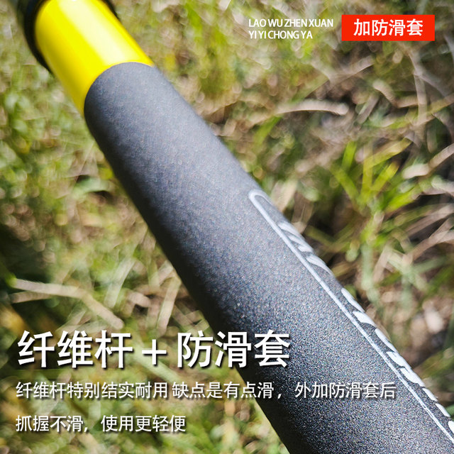 Off-road shovel vehicle tank 300 engineer shovel gardening shovel ...