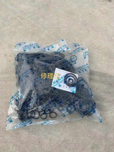 XCMG crane accessories, on-board combination valve distributor repair ...