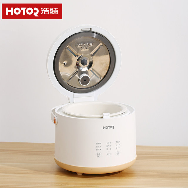 Hot 1.3L uncoated ceramic liner rice cooker for 1-2 people household ...