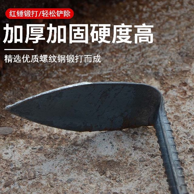 All-steel small hoe household vegetable and flower tools small hoe ...