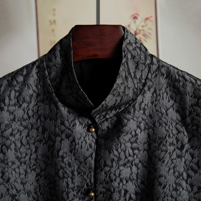 Youtian丨New Chinese style copper button vest for men's jacquard dark ...