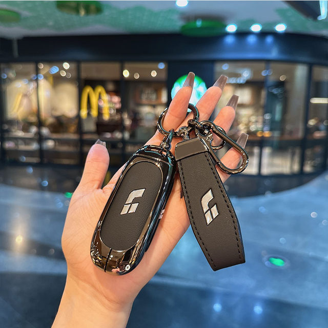 Applicable to the ideal L9 key cover new L9MAX buckle L8/L7/L6 senior ...