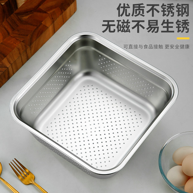 304 Stainless Steel Fang Fang Siege Folk Pot Filter Pot Special Thick ...