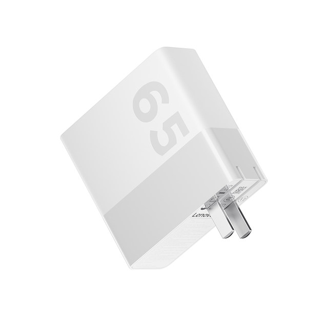 Lenovo thinkplus Light and Shadow Series 2C+4A Multi-Port Charger 65W ...