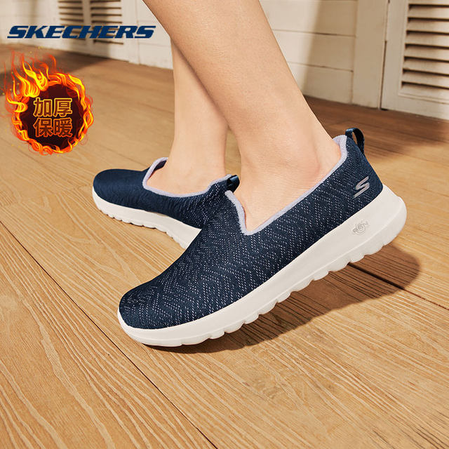 Skecher plus velvet women's shoes for autumn new one-shoe-shoe-treading ...