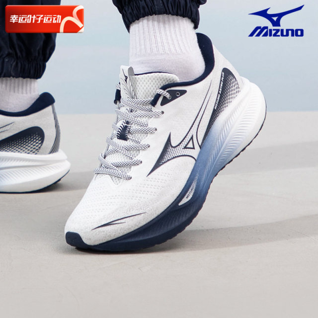 Mizuno official flagship men's shoes popcorn sneakers shock-absorbing ...