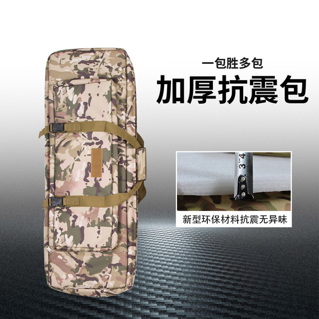 Multifunctional double -layer thickened sea pole fishing platform egg ...